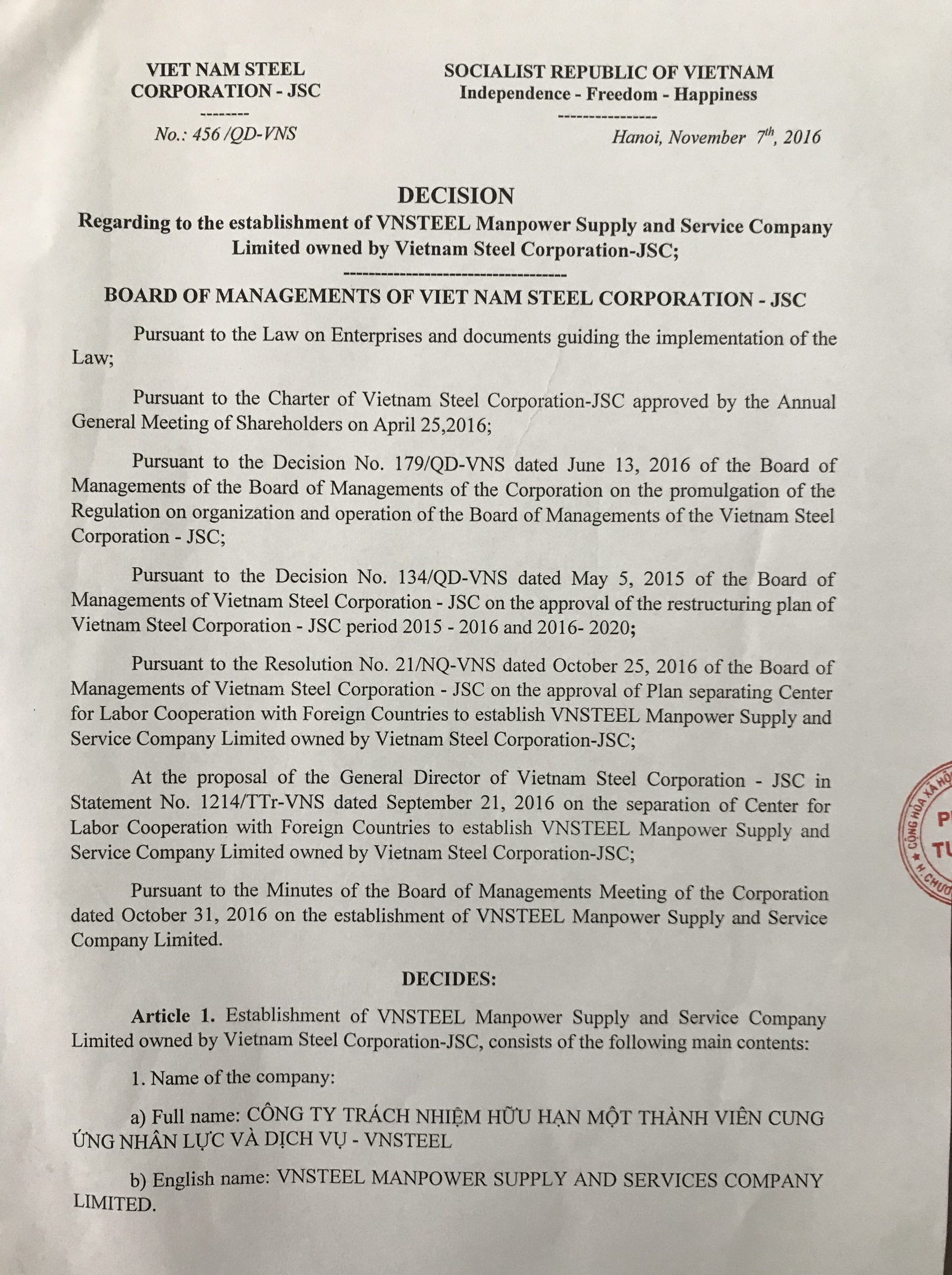 About us - Công ty TNHH MTV Cung ứng nhân lực Quốc tế -VNSTEEL